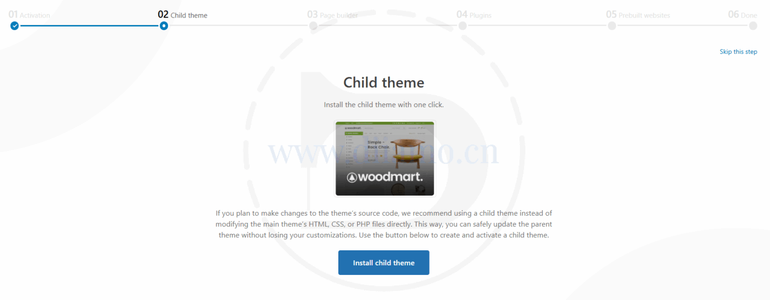 最新WoodMart下载, 多功能WooCommerce主题 - 迪亚莫建站